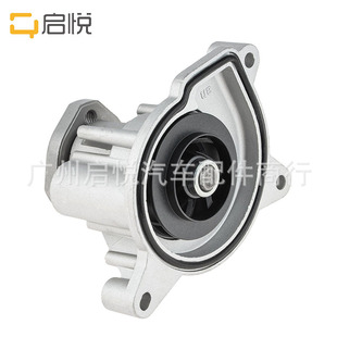 03C121008H 03C121005N 适用 奥迪座椅 斯柯达 大众 水泵-阿里巴巴