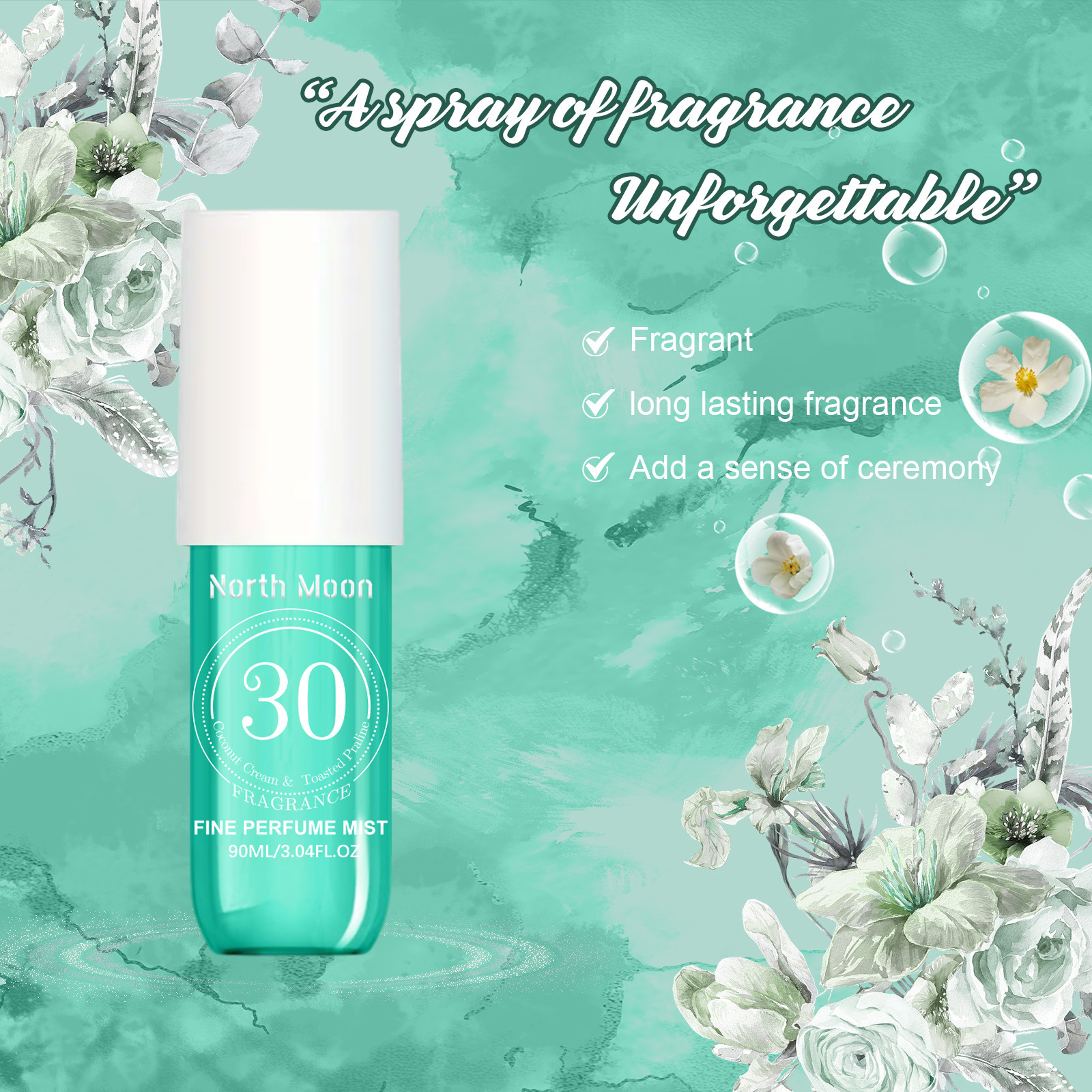 North Moon 香水喷雾 随身便携自然持久清新淡香温和小众香水-阿里巴巴
