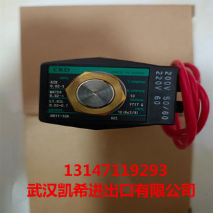 CKD电磁阀AD11-10A-02C AD11-10A-03A AD11-15A-02E AD11-20A-02E-阿里巴巴