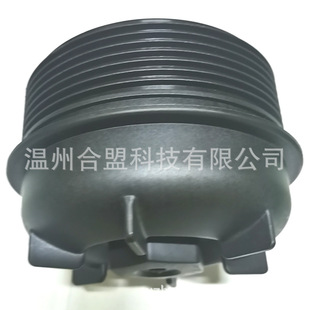 适用SCANIA斯堪尼亚卡车机油滤清器盖 1729659 130207 2420897-阿里巴巴