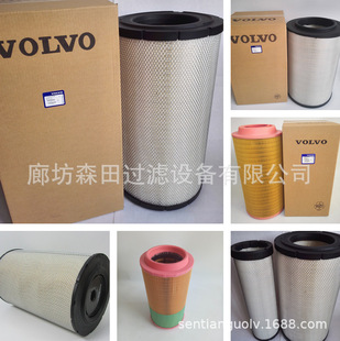 11033214 11110283 11110532 11110533发电机组空气滤芯-阿里巴巴