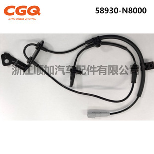 58930-N8000,适用于HUYUNDAI现代途胜 ABS传感器轮速传感器防抱死-阿里巴巴