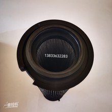 【派克液压滤芯】_派克液压滤芯品牌/图片/价格_派克液压滤芯批发_阿里巴巴