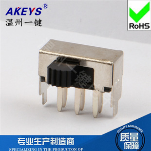SK-22F05（2P2T）柄高7MM 2档拨动开关2只固定脚11MM壳 6脚卧式-阿里巴巴