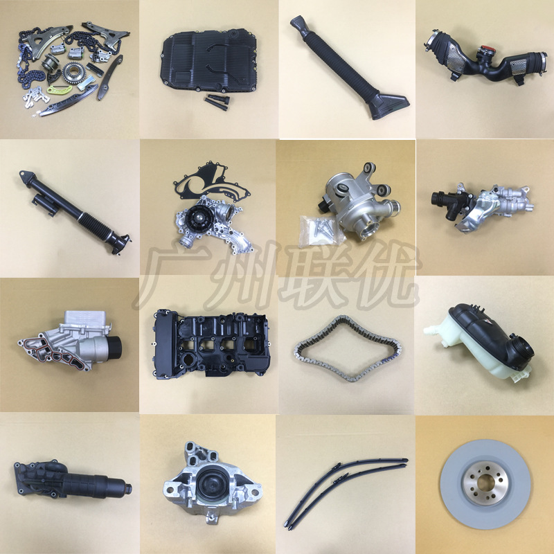 适用于宝马气门室盖总成11127611278 11128605598-阿里巴巴