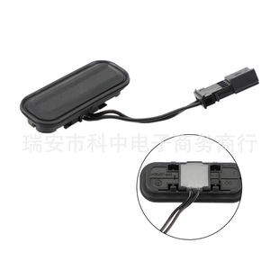 13298054 13422270适用别克 欧宝 后备箱开关 尾门开关13359895-阿里巴巴