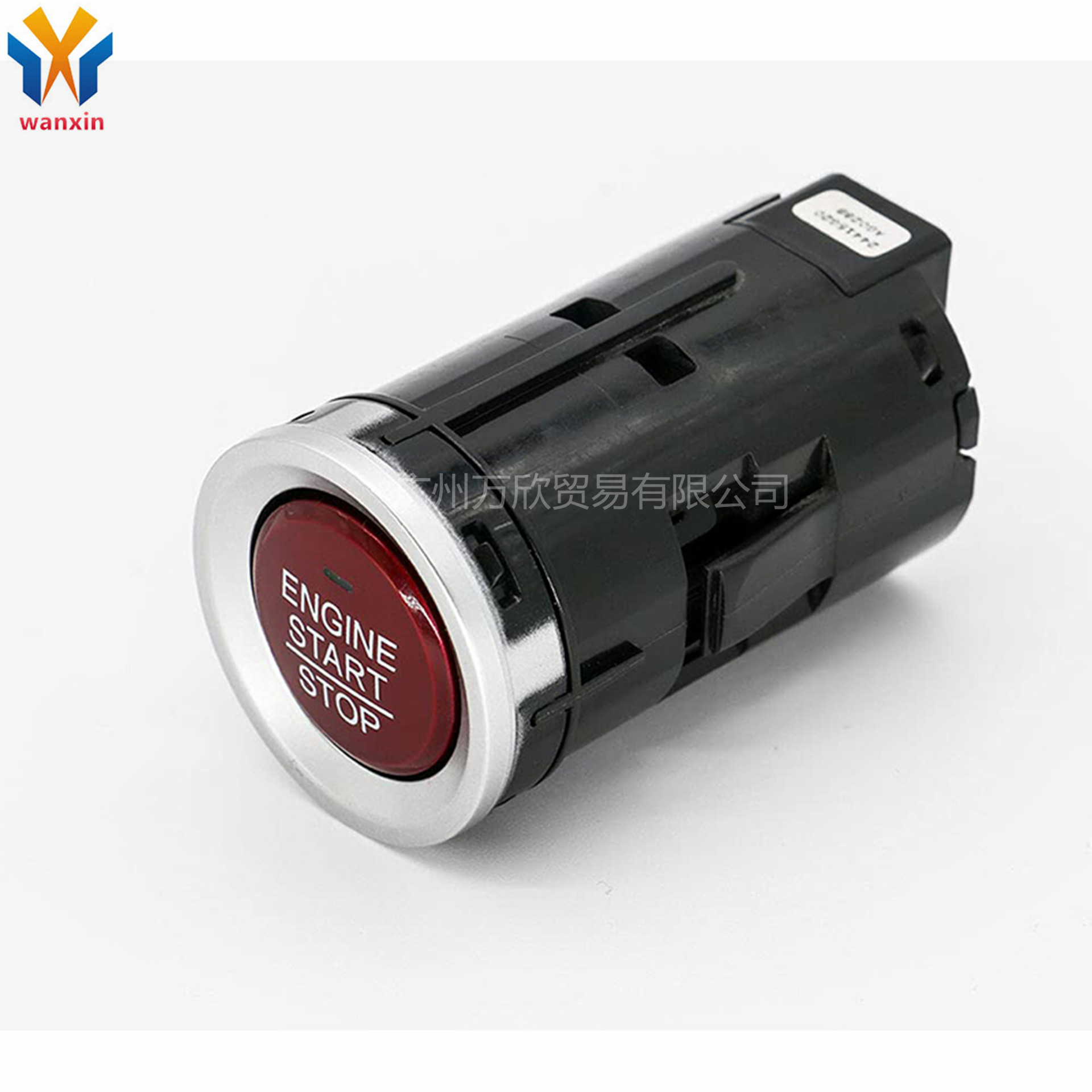 适用于一键启动开关总成35881T5HH41-阿里巴巴