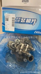 a适用潍柴的原装博世燃油泵 CP3 0445020142 610800080072-阿里巴巴