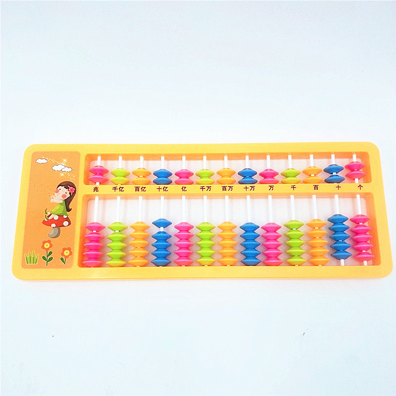 Thirteen lines and seven beads plastic abacus color abacus children's ...