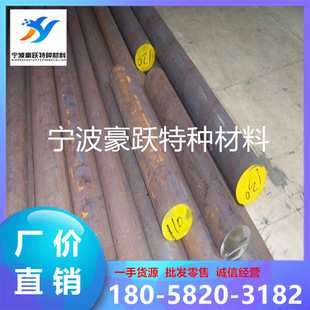 60号碳素钢 swrch22a圆棒 1045钢棒 S20C圆钢 50Mn钢材 1050光轴-阿里巴巴