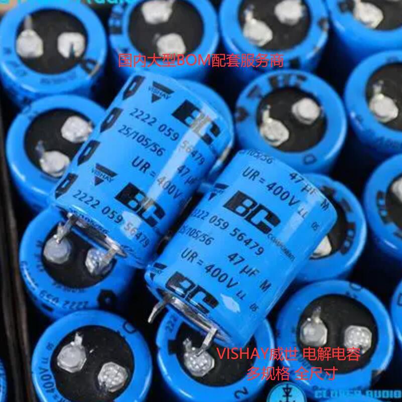VISHAY电容 ACMKP 2.5-4.4/1.36 IB 2500V 4.4UF 80*220正品系列-阿里巴巴