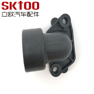 7701041348 适用于雷诺汽车冷却水管 汽车零部件-阿里巴巴