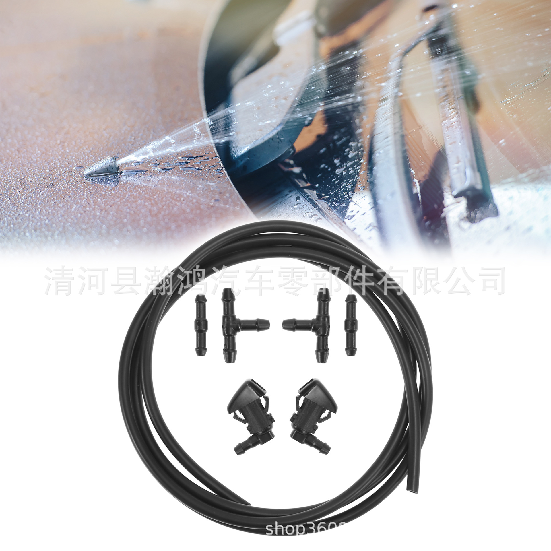 适用于福特F250 F550 吉普 道奇汽车玻璃喷水嘴 喷水器7C3Z17603A-阿里巴巴