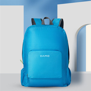 大迈(DAMO)菱形纹折叠双肩包 DM-6002-阿里巴巴