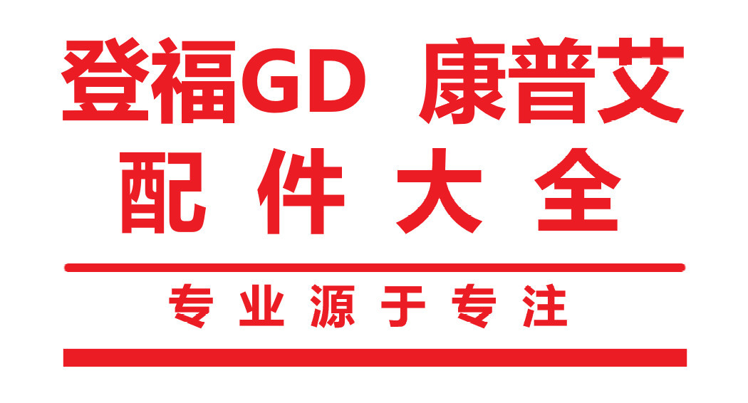 阿特拉斯空气过滤器芯3216918801、2914930200、2914930500-阿里巴巴