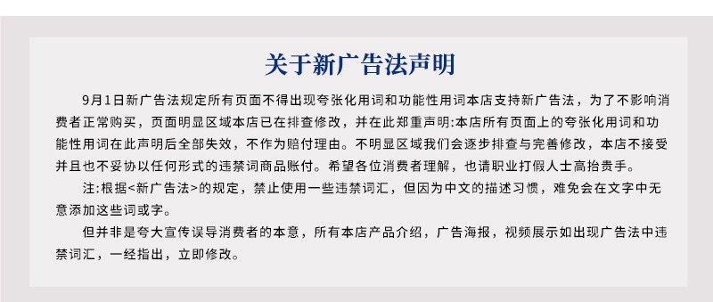 波士顿 波科导丝 AMplatzM001465261 一次性使用医用耗材-阿里巴巴