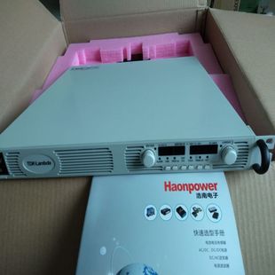 GEN600-5.5/GEN600-8.5 TDK编程电源TDK-Lambda供应商-阿里巴巴