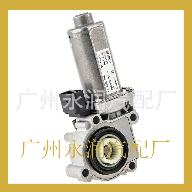 分动箱电机 27107568267 27107566296 1645400188-阿里巴巴