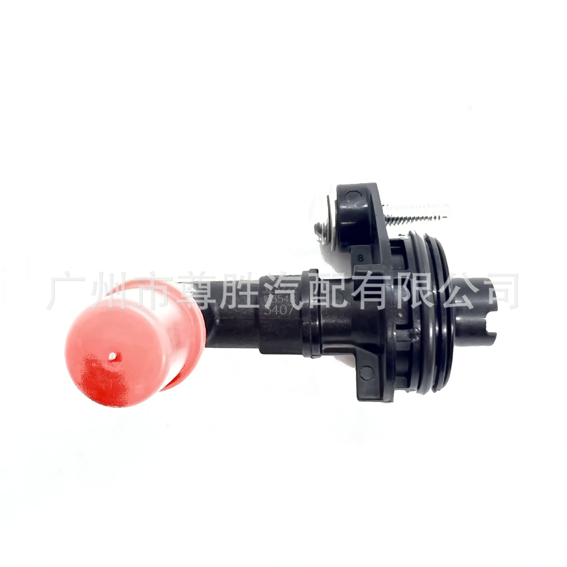 适用于别克荣威名爵欧宝雪佛兰 曲轴箱强制通风阀 12685407-阿里巴巴