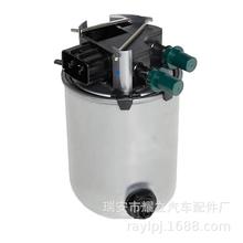 【柴滤总成】_柴滤总成品牌/图片/价格_柴滤总成批发_阿里巴巴