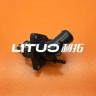 12674639 节温器 THERMOSTAT-阿里巴巴