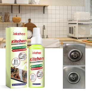 Jakehoe 多功能厨房油脂清洁剂 厨房灶台厨具重油污污渍深层清洁-阿里巴巴