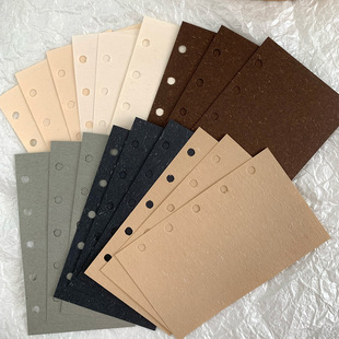 M5A7香草纸特种纸活页本替芯内页复古手工纸艺术纸纹理纸可书写-阿里巴巴