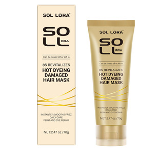 SOL LORA跨境专攻院线免洗免烫焗油护理柔顺胶原蛋白发膜护发素-阿里巴巴