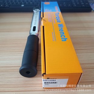 日本东日QSP100N4扭力扳手 日本东日扭矩扳手 TOHNICHI扭力扳手-阿里巴巴
