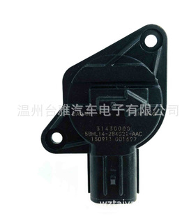 里程表传感器 150617 000118 31430000-阿里巴巴