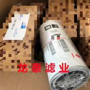 供应工程机械设备配件空压机1202804093液压油滤芯滤清器过滤器-阿里巴巴