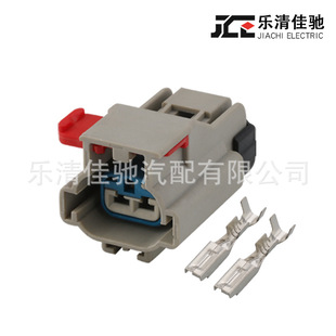 国产54200207适空气稳压电磁阀插头DJ7026A-2.8-21-阿里巴巴