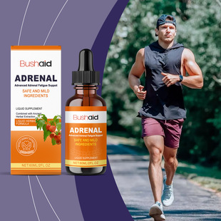 BushAid 身体护理滴剂 身体护理温和养护日常呵护舒润舒适滴剂-阿里巴巴