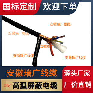 ZA-DJYPVPR阻燃计算机电缆ZB-DJVPVPR、ZC-DJYPVRP 300/500V-阿里巴巴