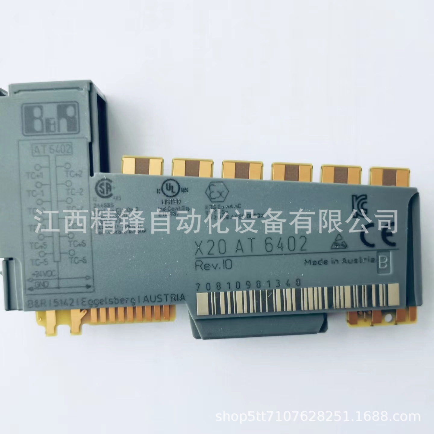 2402模块-2402模块批发、促销价格、产地货源 - 阿里巴巴