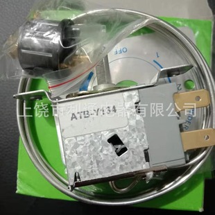 供应ATB-Y134温控器,ATB-Y132,ATB-Y133温控器，AWTB-Y135温控器-阿里巴巴