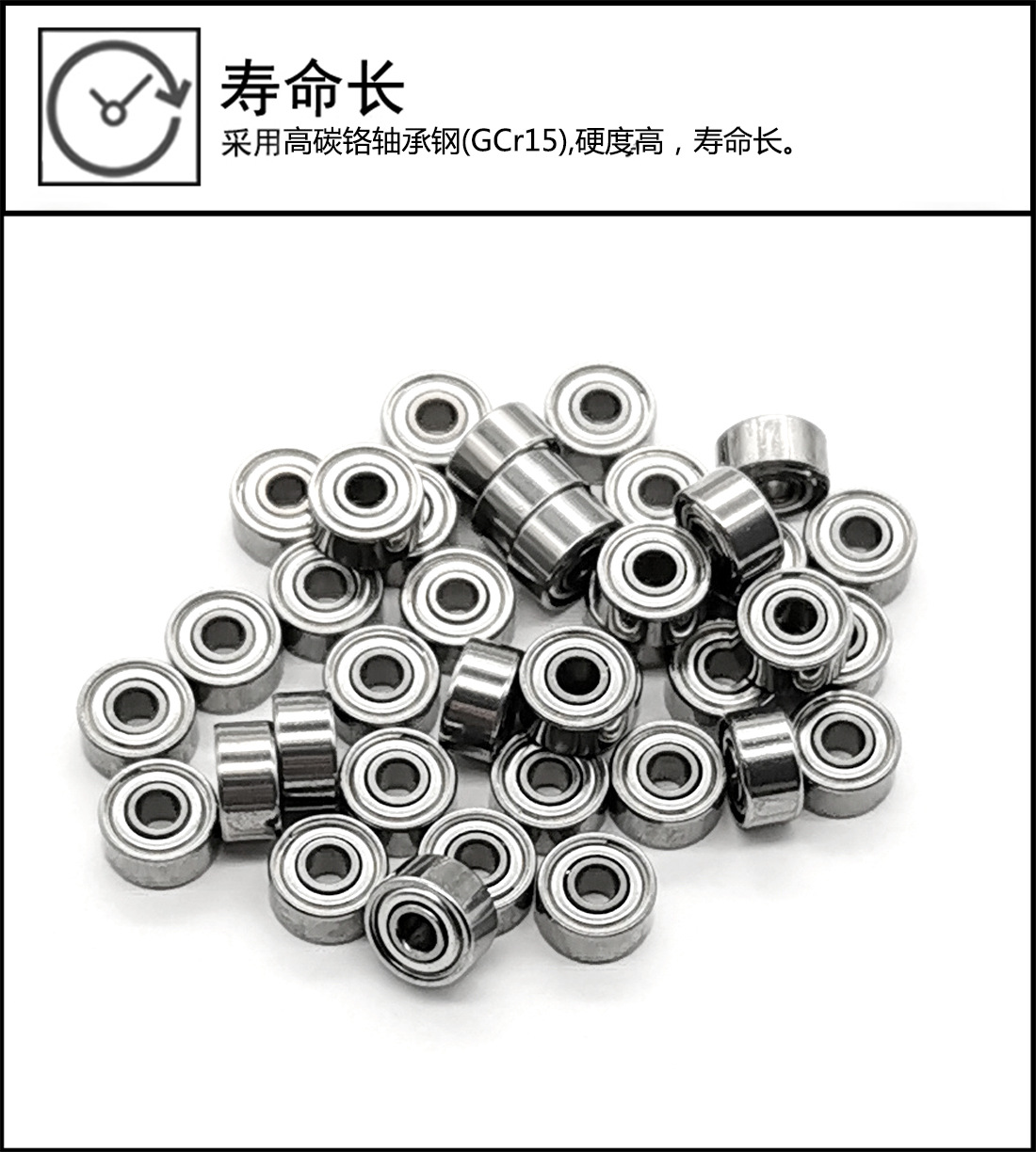 MR52ZZ手持风扇轴承尺寸2*5*2.5高精度替代进口轴承钢材质L-520ZZ-阿里巴巴