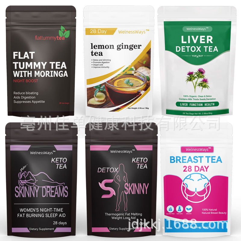 Chicory Root Mulberry Leaf Fructus Gardeniae Licorice Tea-阿里巴巴