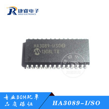 ha3089-i单片机-ha3089-i单片机批发、促销价格、产地货源 - 阿里巴巴