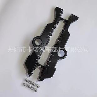 适用雪佛兰Silverado 1500 19-23前保险杠支架84624943, 84624944-阿里巴巴