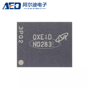 全新原装 MT29F2G08ABAEAH4-ITE VFBGA-63 存储器芯片 原装MICRON-阿里巴巴