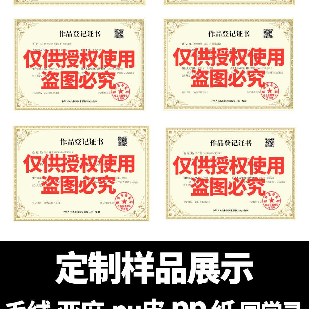 亚马逊先锋相册 STC-504 海军蓝色相册504 个口袋 4 寸 x 6 寸-阿里巴巴