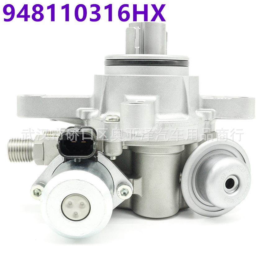 948110316HX 94811031504 948110315GX 适用于保时捷 高压燃油泵-阿里巴巴