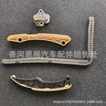 香河恩展汽车配件销售处_阿里巴巴旺铺