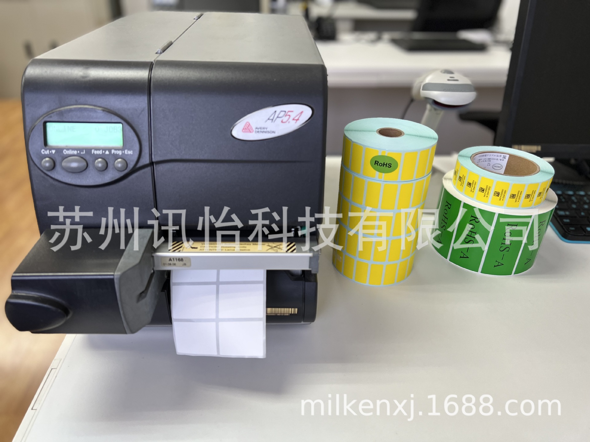 厂家非标汝州市FASSON法森牌SW2137标签厂-PANTONE色号染色UL标签-阿里巴巴