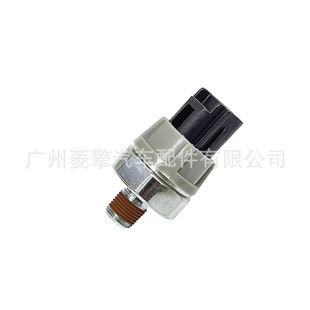 机油压力开关 MN137360适用于三菱OUTLANDER PAJERO-阿里巴巴