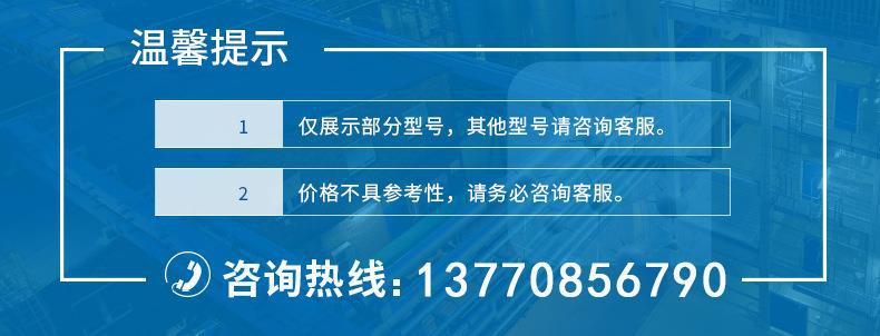 咨询客服 科莱恩 聚乙二醇Polyglykol 2000/4000/6000/8000 PEG-阿里巴巴