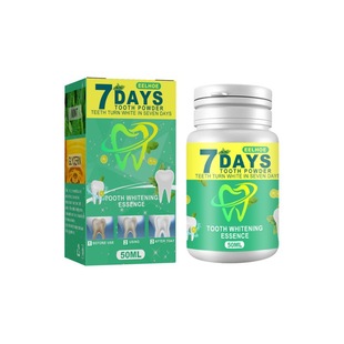 EELHOE Tooth powder 牙粉-阿里巴巴