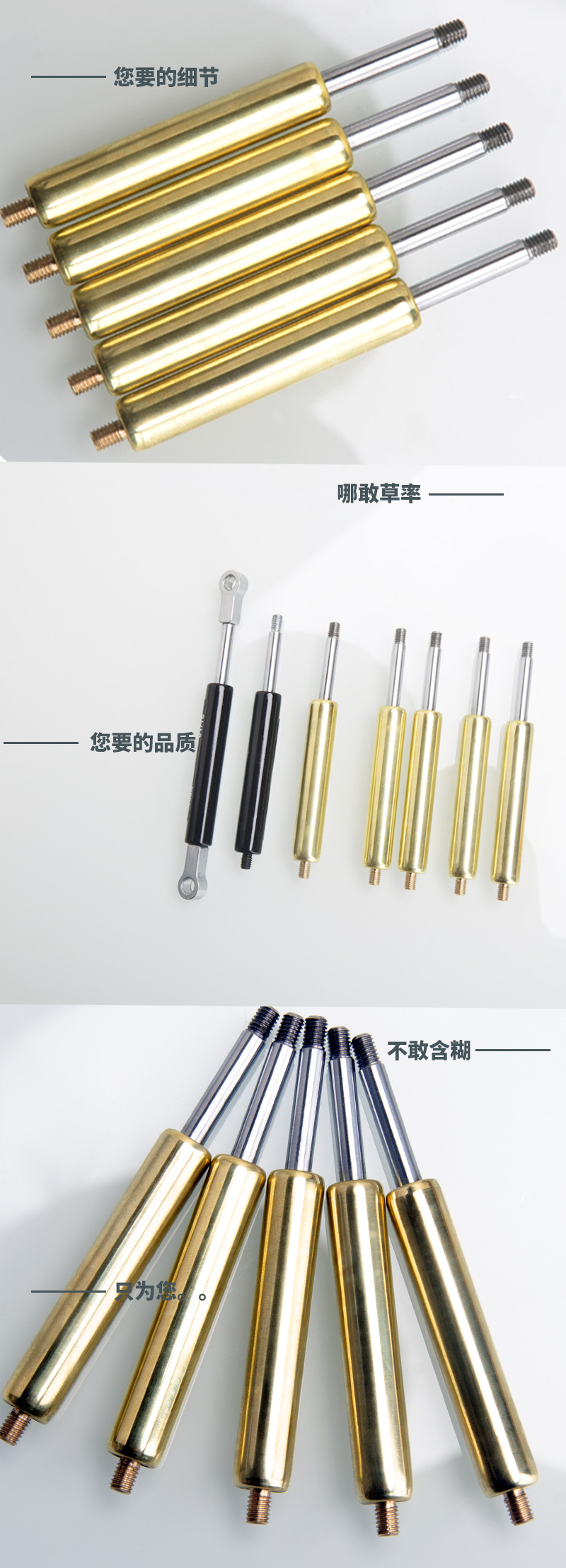 微型气弹簧 微型气动杆 微型弹簧杆 微型液压杆 微型气撑-阿里巴巴