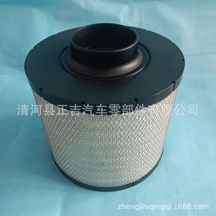 供应 10000-61205 40C5856 40C5854 空气滤清器 901-056空气滤芯-阿里巴巴